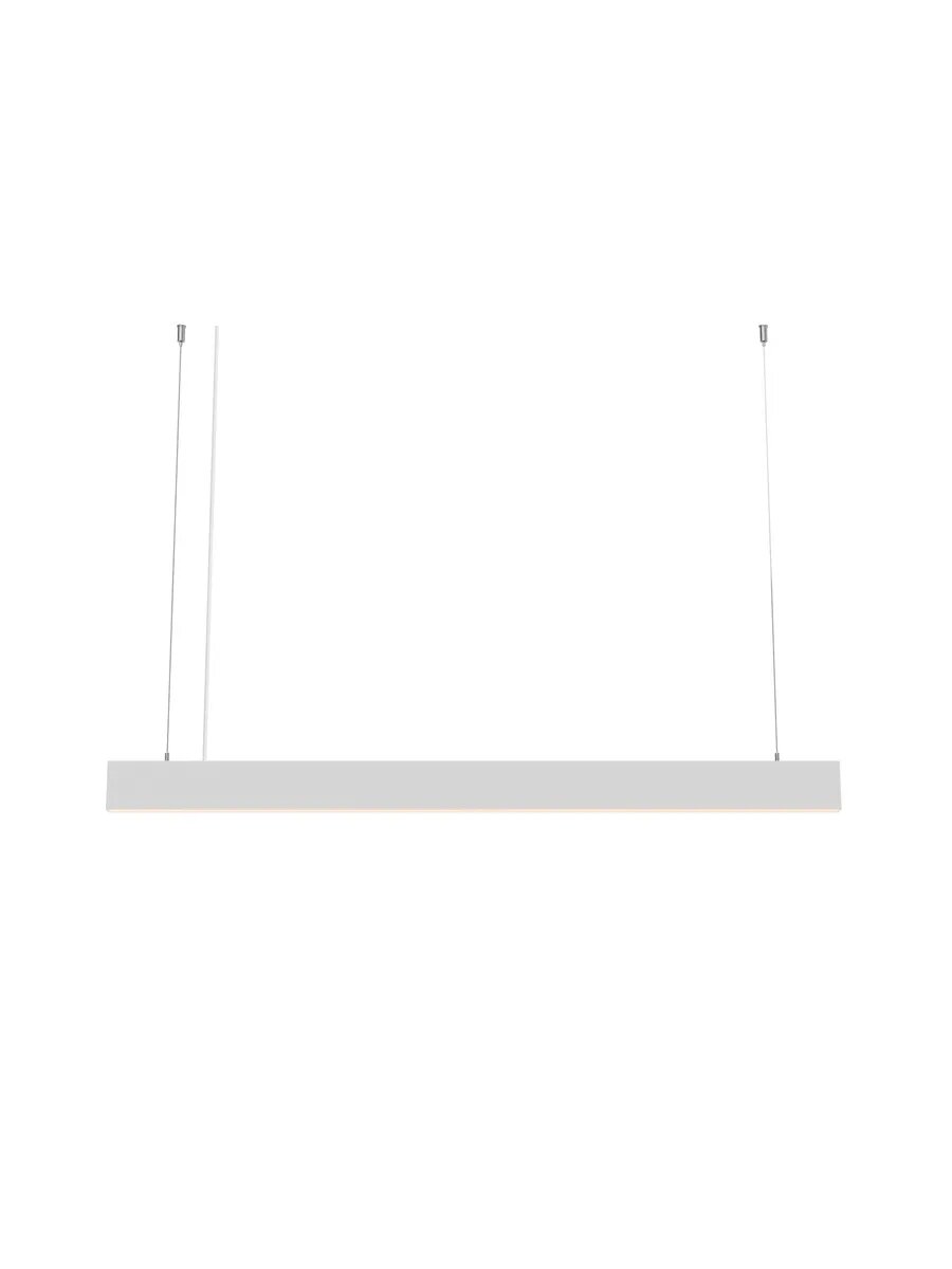 Подвесной светильник Maytoni P070PL-2.7-3-4K-W Базис Цоколь LED