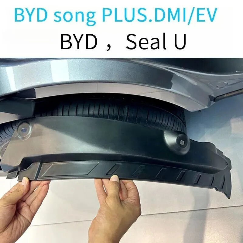 Арка крыла автомобильная BYD song plus DMi/EV, (2023-2025) 2 шт, ABS пластик, арт. FF