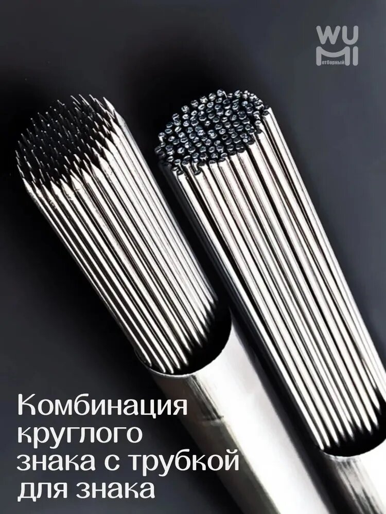 Шампур для мяса 28 см из нержавеющей стали, 40 шт. с ведром для хранения, круглые шампуры — фото 1