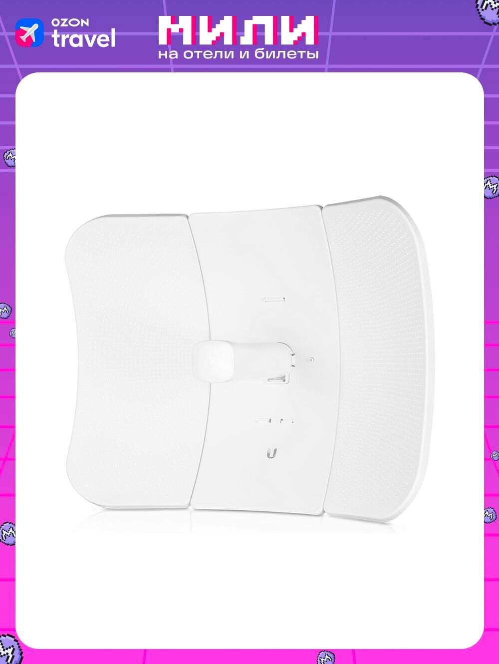 Беспроводной мост Ubiquiti LiteBeam 5AC LR