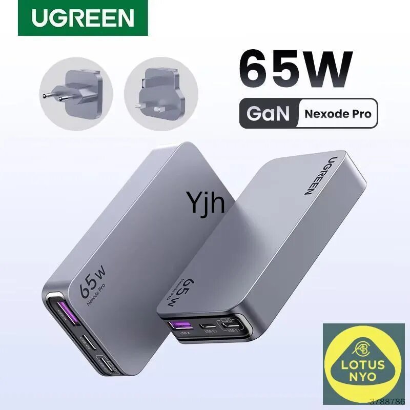 UGREEN X753 Nexode Pro 65W Ultra Slim GaN зарядное устройство для Apple Android