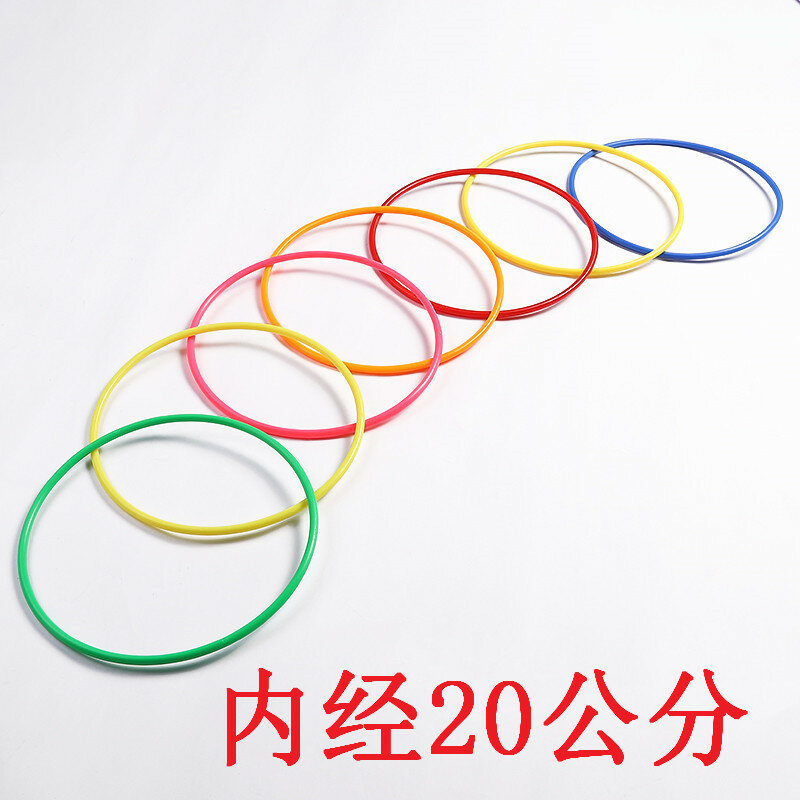Пластиковое кольцо с внутренним диаметром 20 см, настоящее кольцо для уличных игр бросания