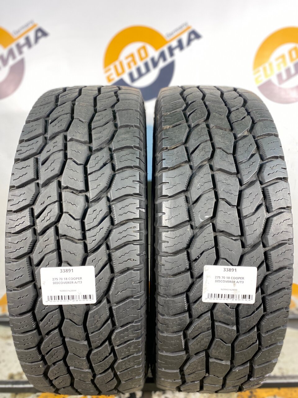 Шины Cooper Discoverer A/T3 275/70R18 125S
