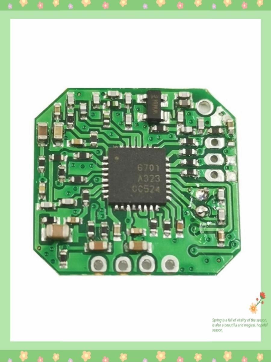 Беспроводной Модуль Передачи Видео/Аудио/Изображений - 2.4G Аналоговый Передатчик И Приемник