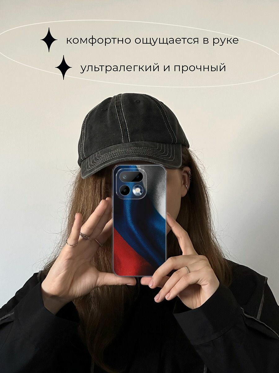 Чехол на Realme 16 Pro / Реалме 16 Про с принтом Ткань флага России — фото 1