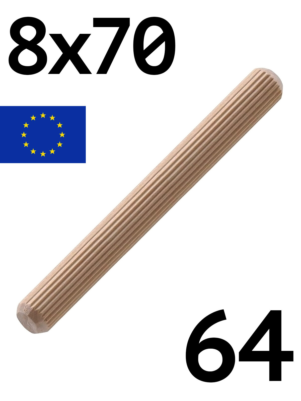 Шкант 8х70 мм мебельный деревянный (бук), 64 шт, калиброванный