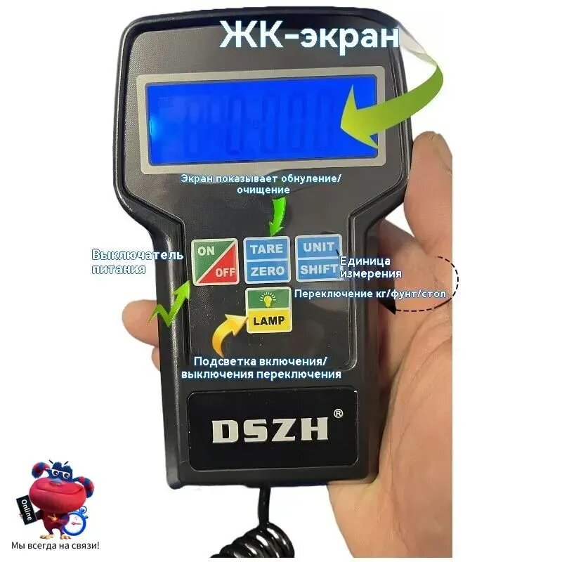 Гиря калибровочная для взвешивания фреона до 100 кг, пластиковая платформа, 223*223*58 мм — фото 1