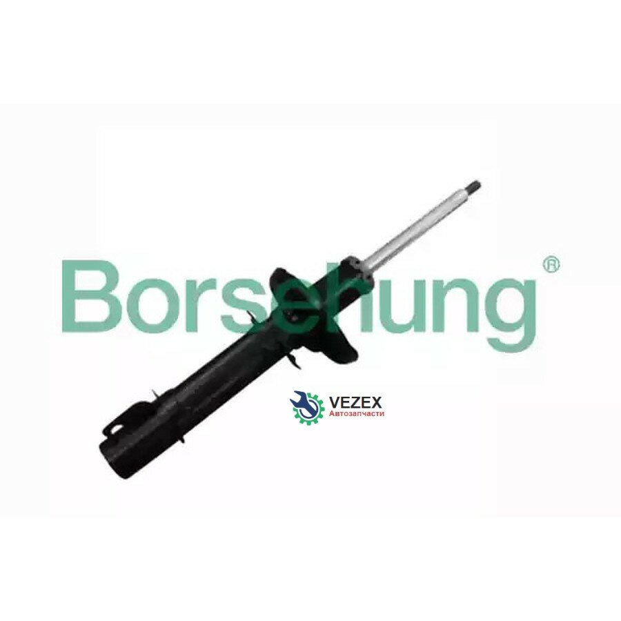 BORSEHUNG B12134 Амортизатор