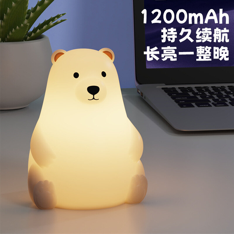 Белый силиконовый ночник с медвежьей фигурой USB-зарядка 7-цветная светодиодная лампа для студенческой спальни