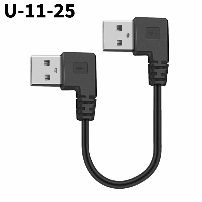 Черный кабель USB 2.0 мужской-мужской с левым-левым разъемом, длина 25 см для пары устройств