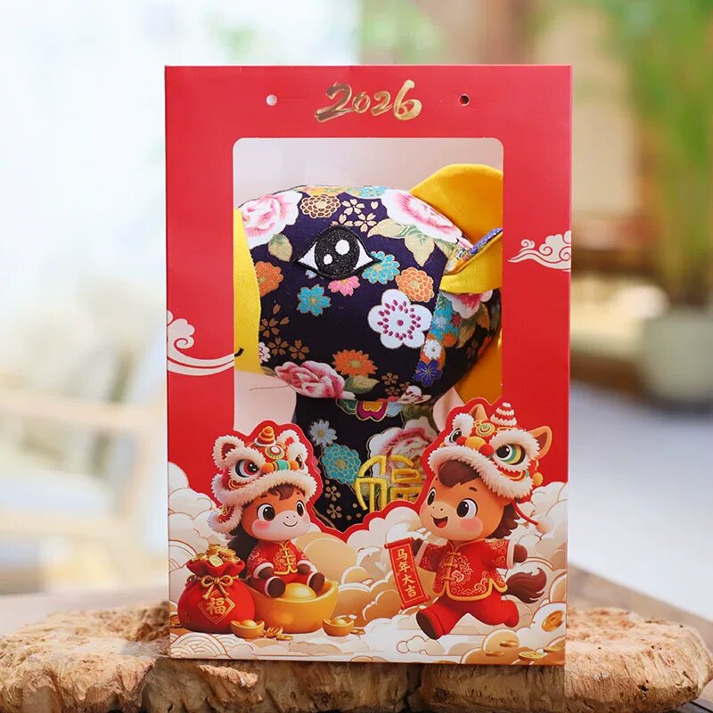 Синяя роза мягкая игрушка-подвеска, подарок к Китайскому Новому Году, мягкая тканевая игрушка, 25 см