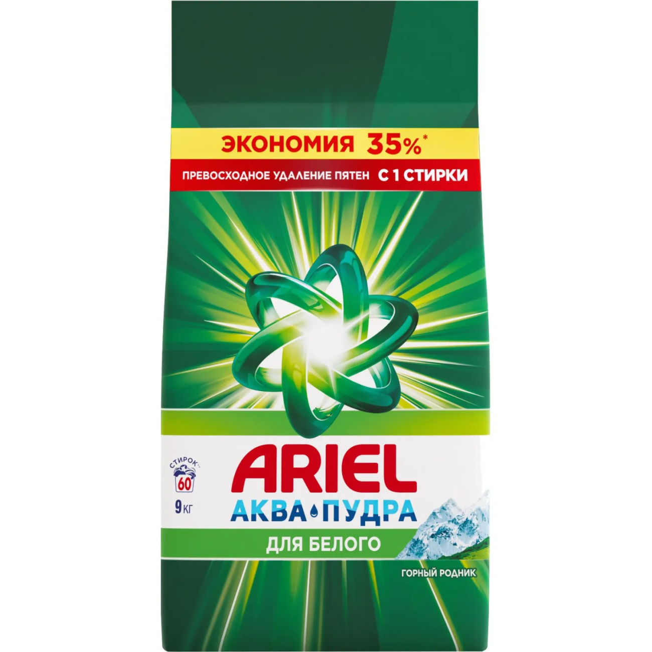 Порошок стиральный Ariel Горный родник Автомат 60 стирок 9кг 2396829
