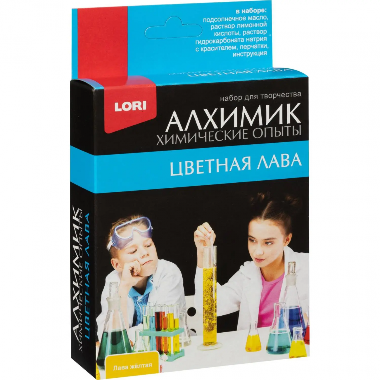 Набор д/опытов Химические опыты. Лава желтая, Оп-005 Lori 2357943