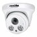 Купольная IP-камера Proline PR-IP3565S
