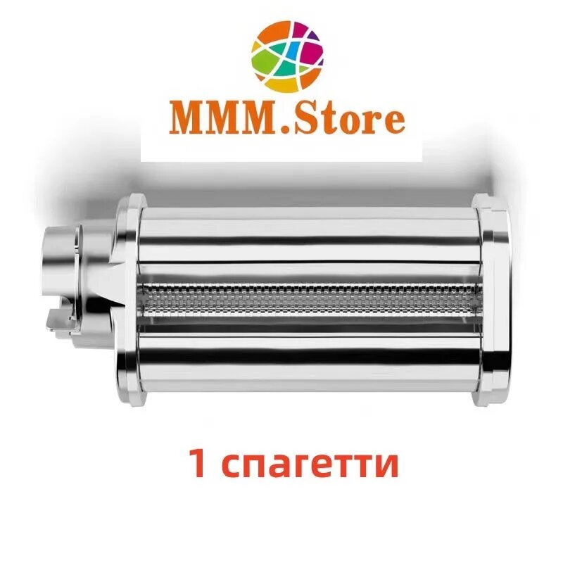 Совместим с Bosch, Siemens. Запчасти для кухни Предустановка теста для MUM5 00577492 MUZ5NV1