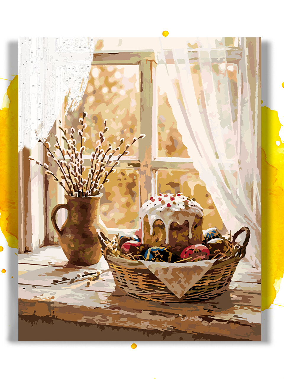 Картина по номерам на холсте Пасхальный натюрморт, 30 х 40 см