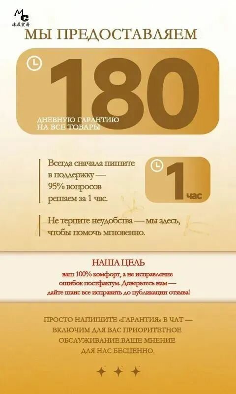 Термокружка, 0.45 л — фото 1