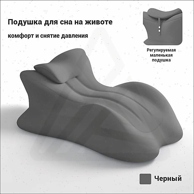 Подушка 100.5x100.5 см, Средняя жесткость, Меморикс