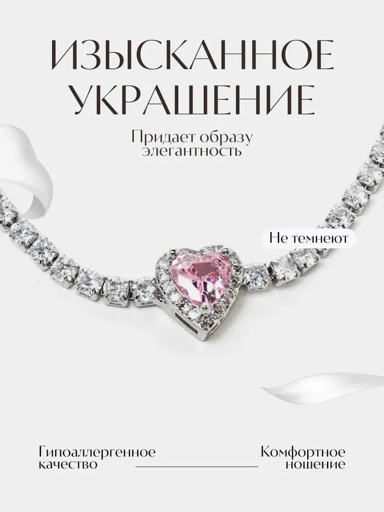 PANDORA Браслет бэнгл — фото 1