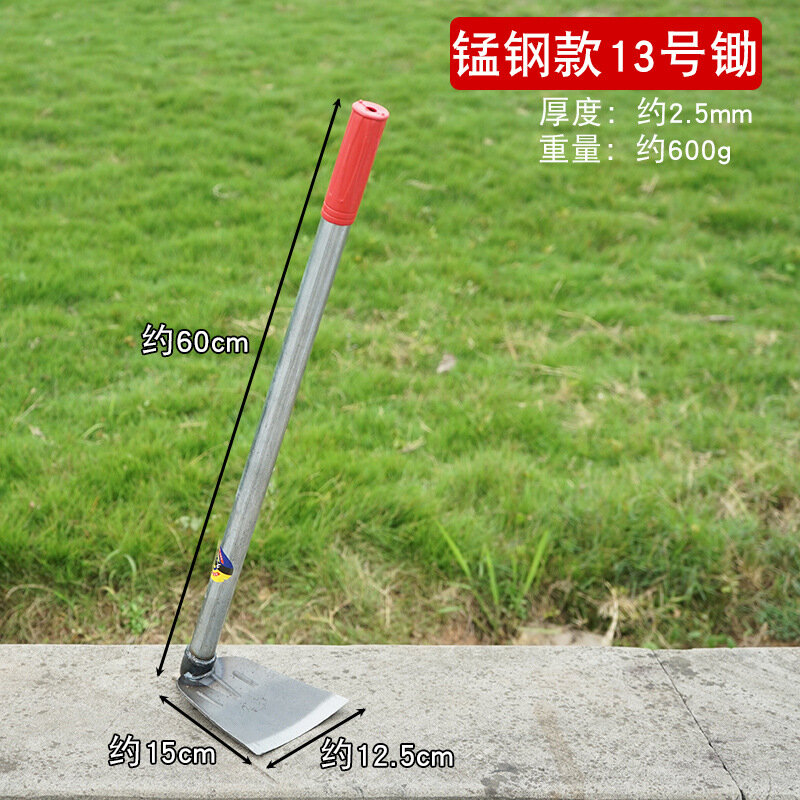 Мотыга из марганцевой стали для посадки овощей и цветов, прополки, утолщенная цельносварная мотыга, для сельскохозяйственного и садового использования, детская маленькая мотыга.