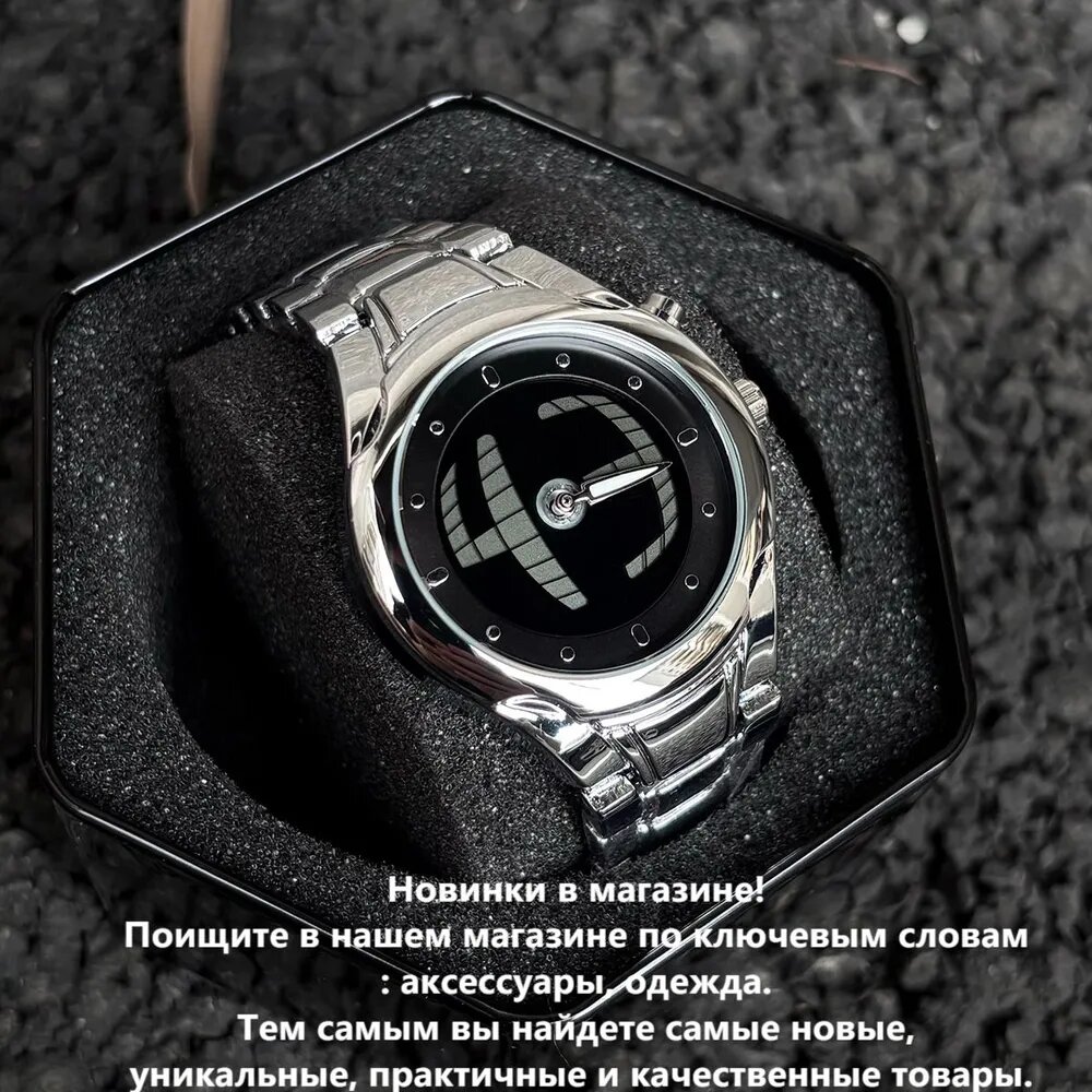 Часы наручные Кварцевые Часы из будущего