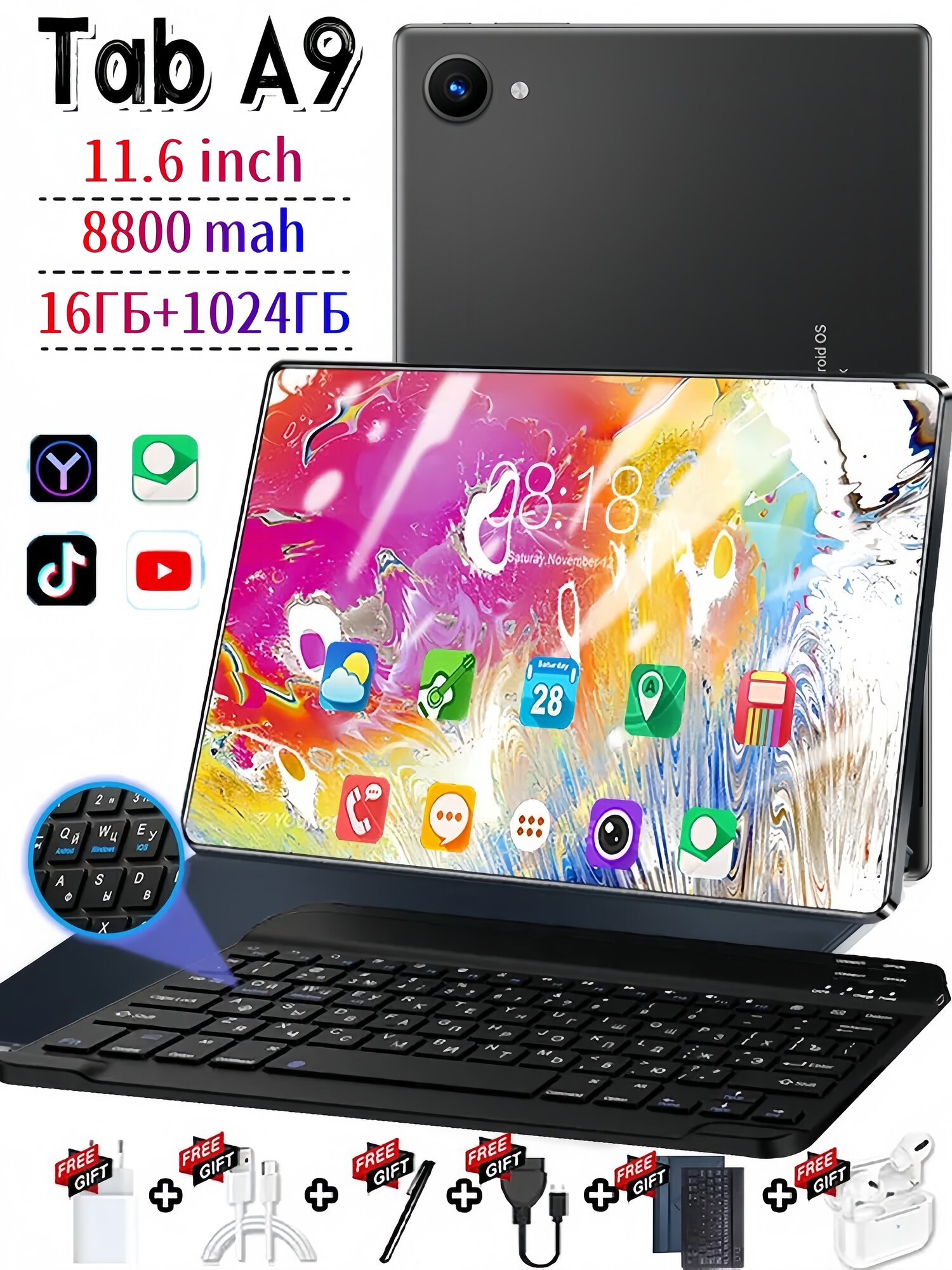Планшет Tab A9 11.6" большой экран 16+1024ГБ 8800 мАч для игр и работы