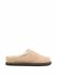 Мюли Represent Clo Summer suede mules, размер 41, разноцветный