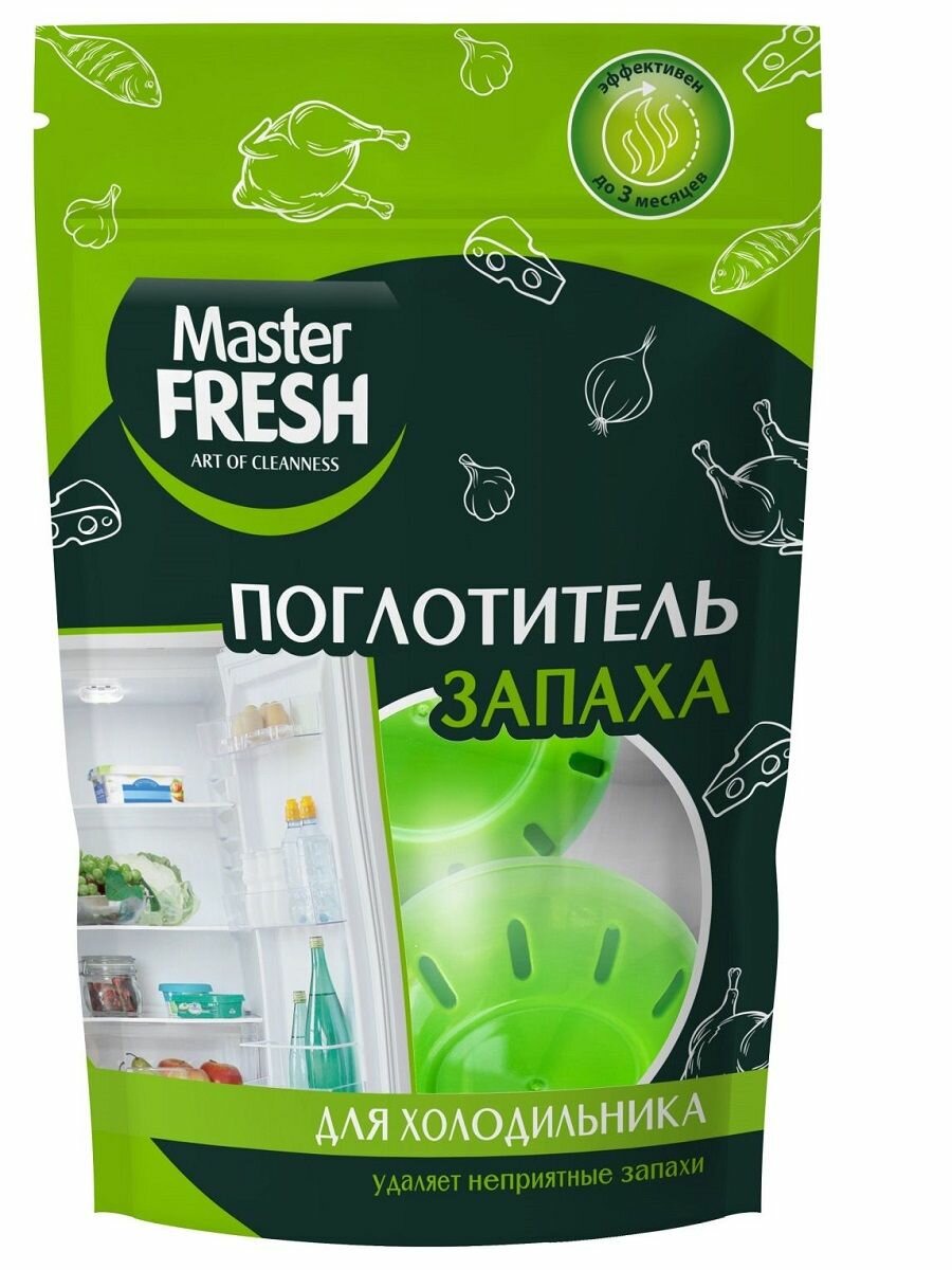 Поглотитель запаха для холодильника Мастер Фреш, нейтрализатор запахов, 2шт в 1уп