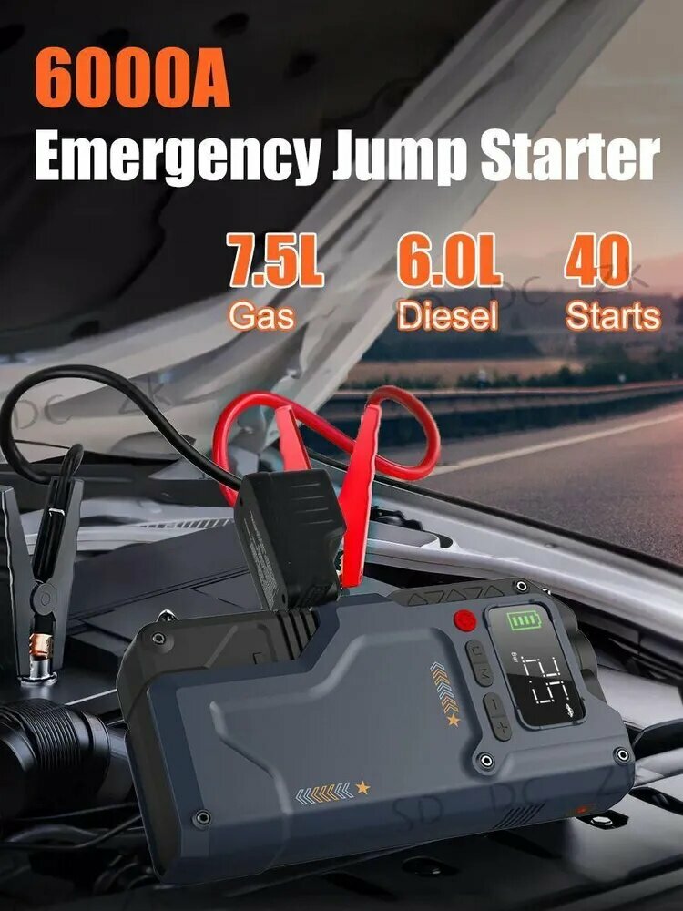 Принадлежности к АКБ, 140 мм