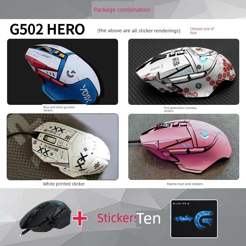 Игровая мышь Logitech G502 Hero с проводным подключением, RGB-подсветкой, для киберспорта, с макросами для CS: GO и PUBG