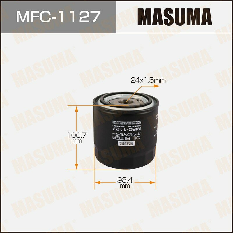 Фильтр масляный MASUMA MFC-1127 Toyota Avensis, Corolla, Previa 2.0D-Tdi Mot.2Ct, 2Ce, Picnic 2.2D 8.97->, Rav4 II 2.0D 4Wd 9.01->