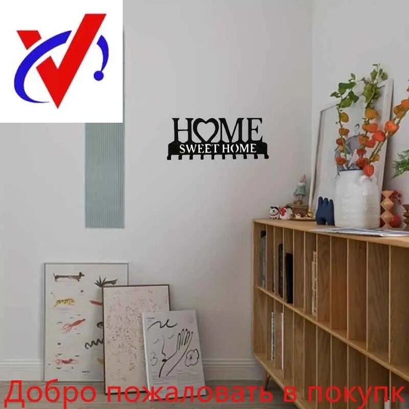 Полка, 10х25х3 см — фото 1