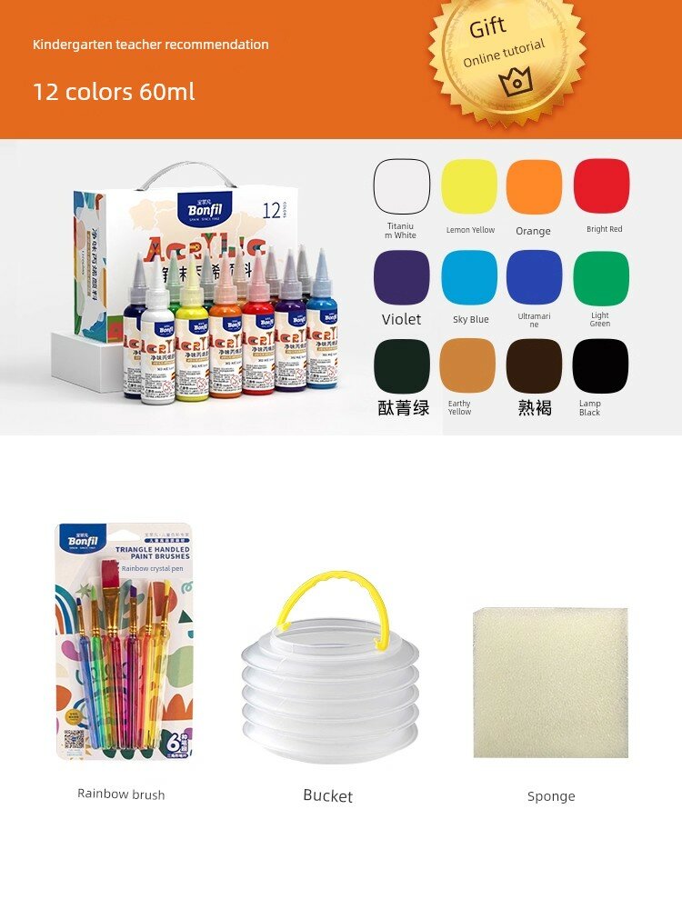 Акриловая краска Baofeifan, 60 мл, водостойкая и не выцветает, 12 цветов, безопасна для детей детского сада, для