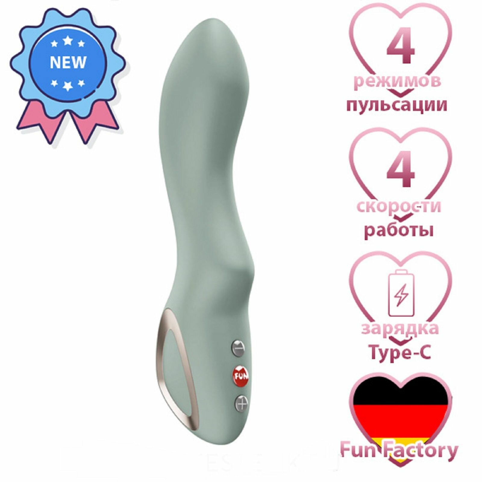 Пульсатор Stronic Dive Fun Factory