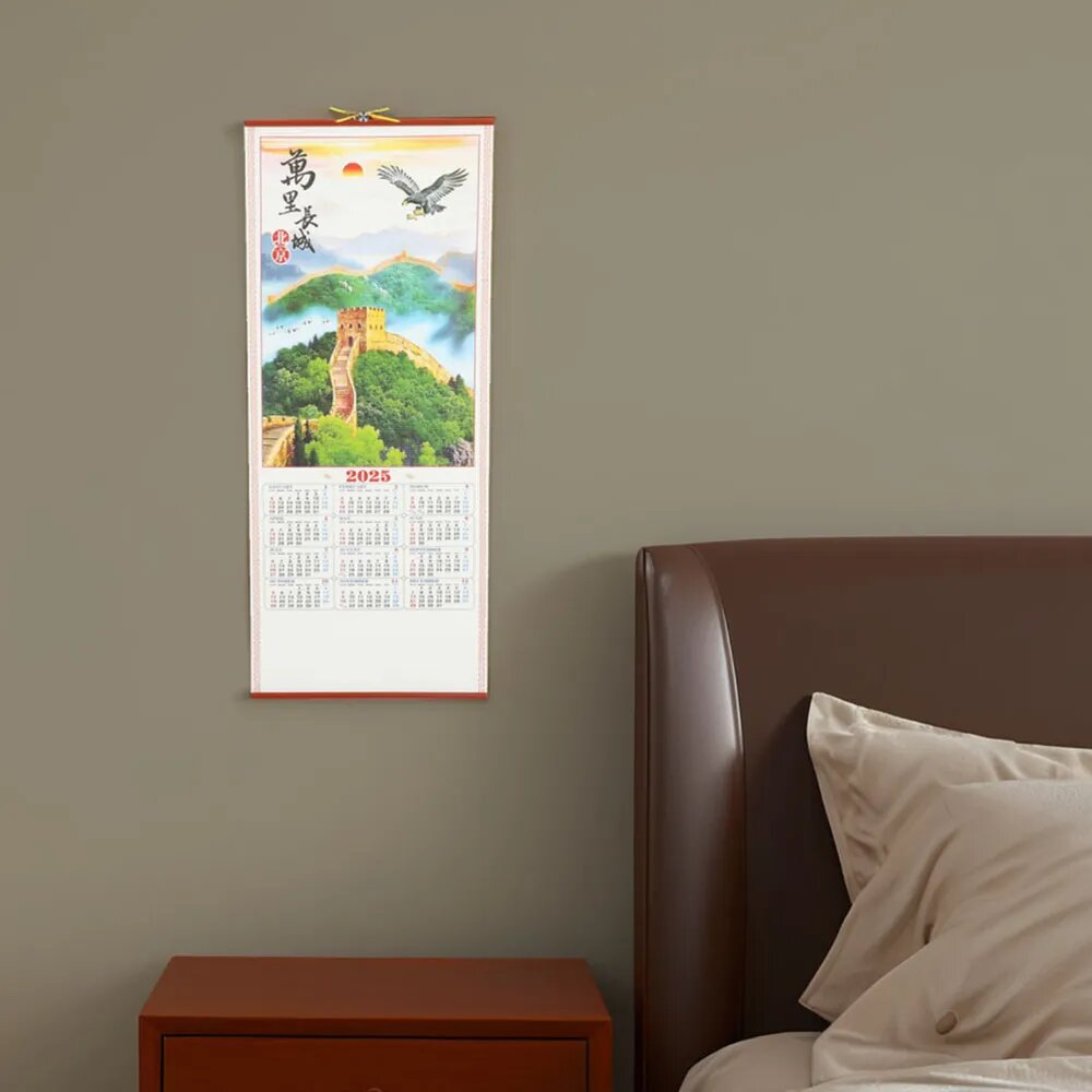 Памятный календарь 2025 год змеи бумажный с росписью для домашнего декора