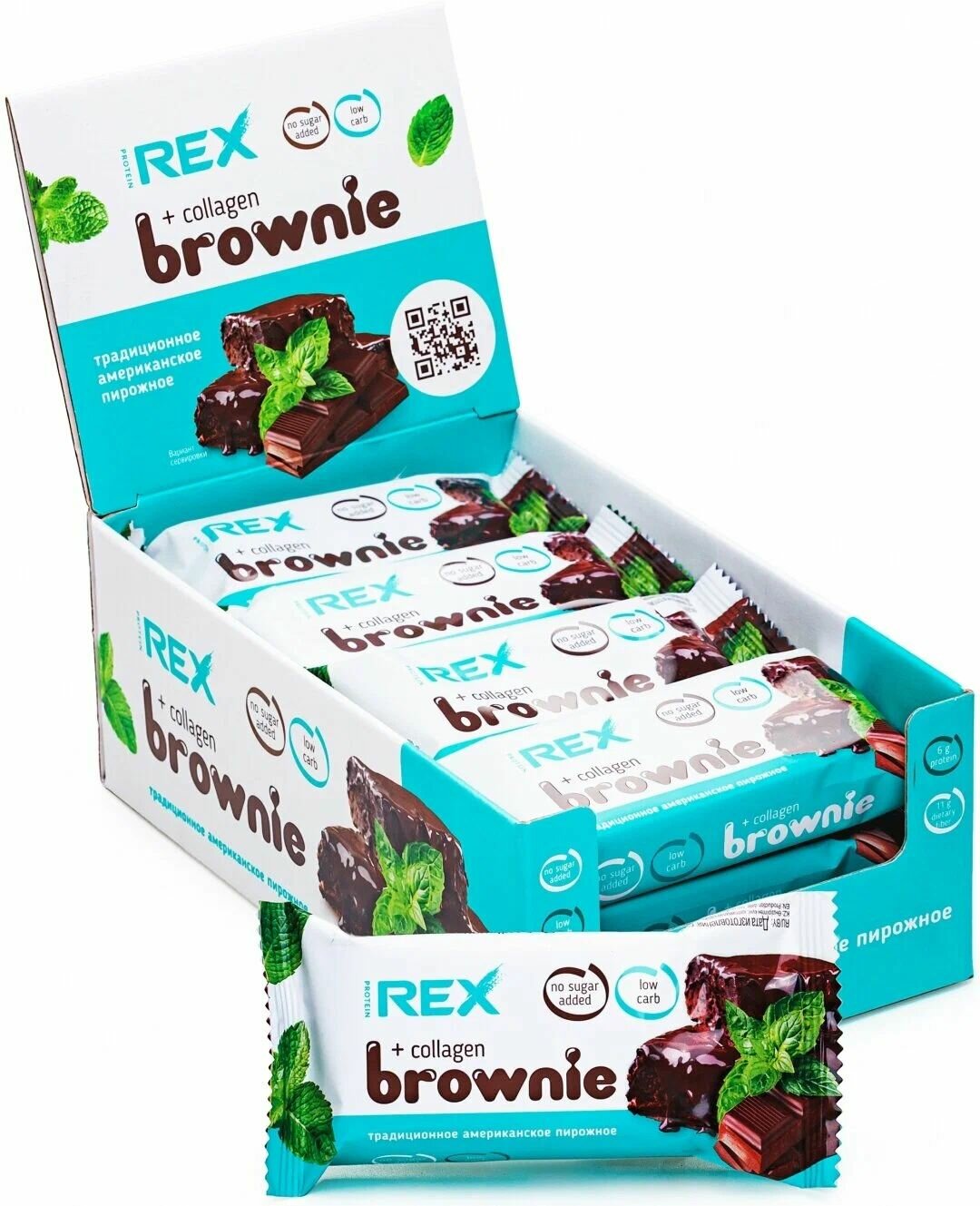 ProteinRex Пирожное протеиновое (12шт в уп) 50 г мятное