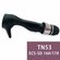 Катушкодержатель TN53 ECS-SD черный, SIZE 17