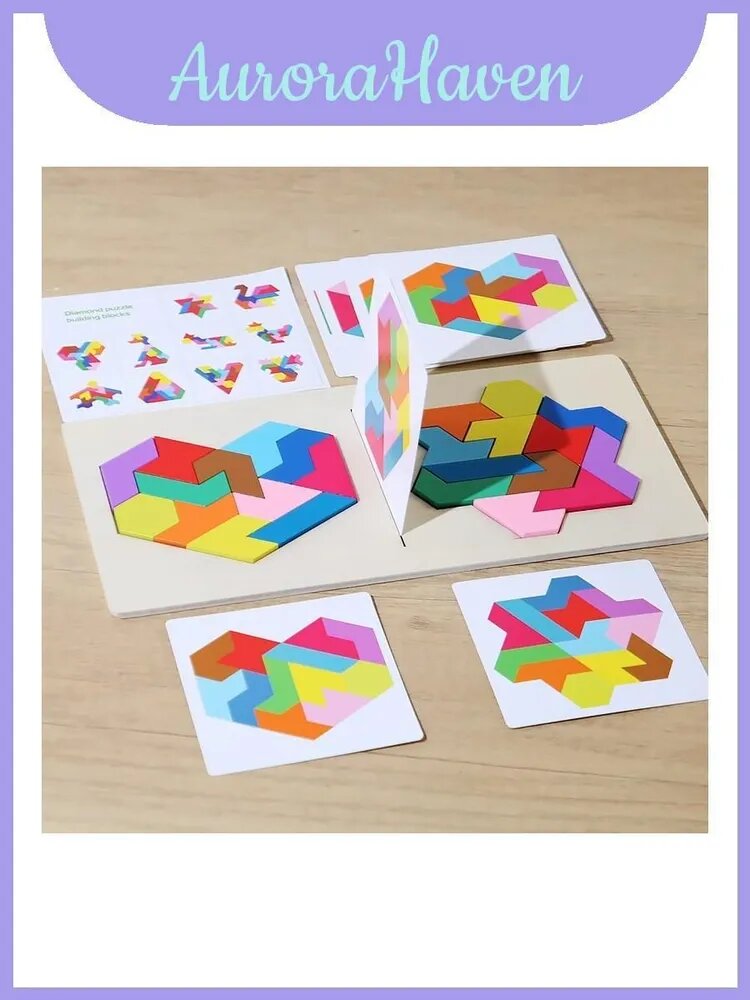 Деревянная головоломка для детей в форме сердца, развивающая игра