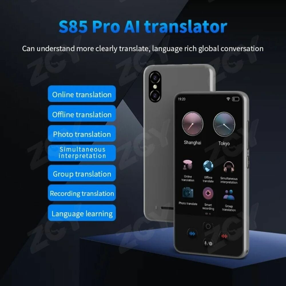 S85pro Переводчик Голосовой Без Интернета: Взаимный Перевод 139 Языков, Офлайн-Перевод Фото, Для Отраслей