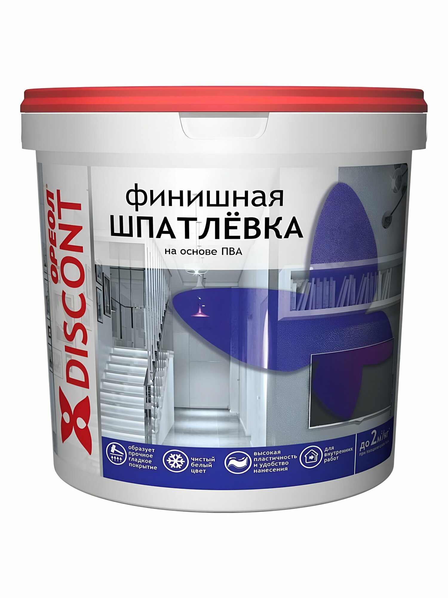 Ореол, Шпатлевка финишная, белая, для внутренних работ, 1.3 кг, Дисконт