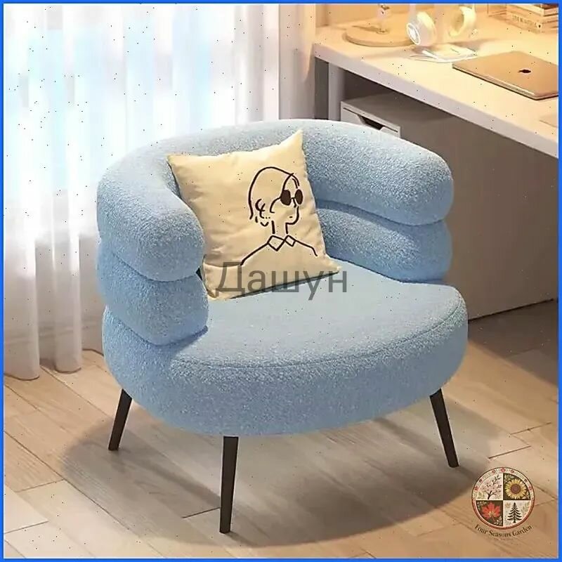 Кресло , 1 шт, 67х55х67 см