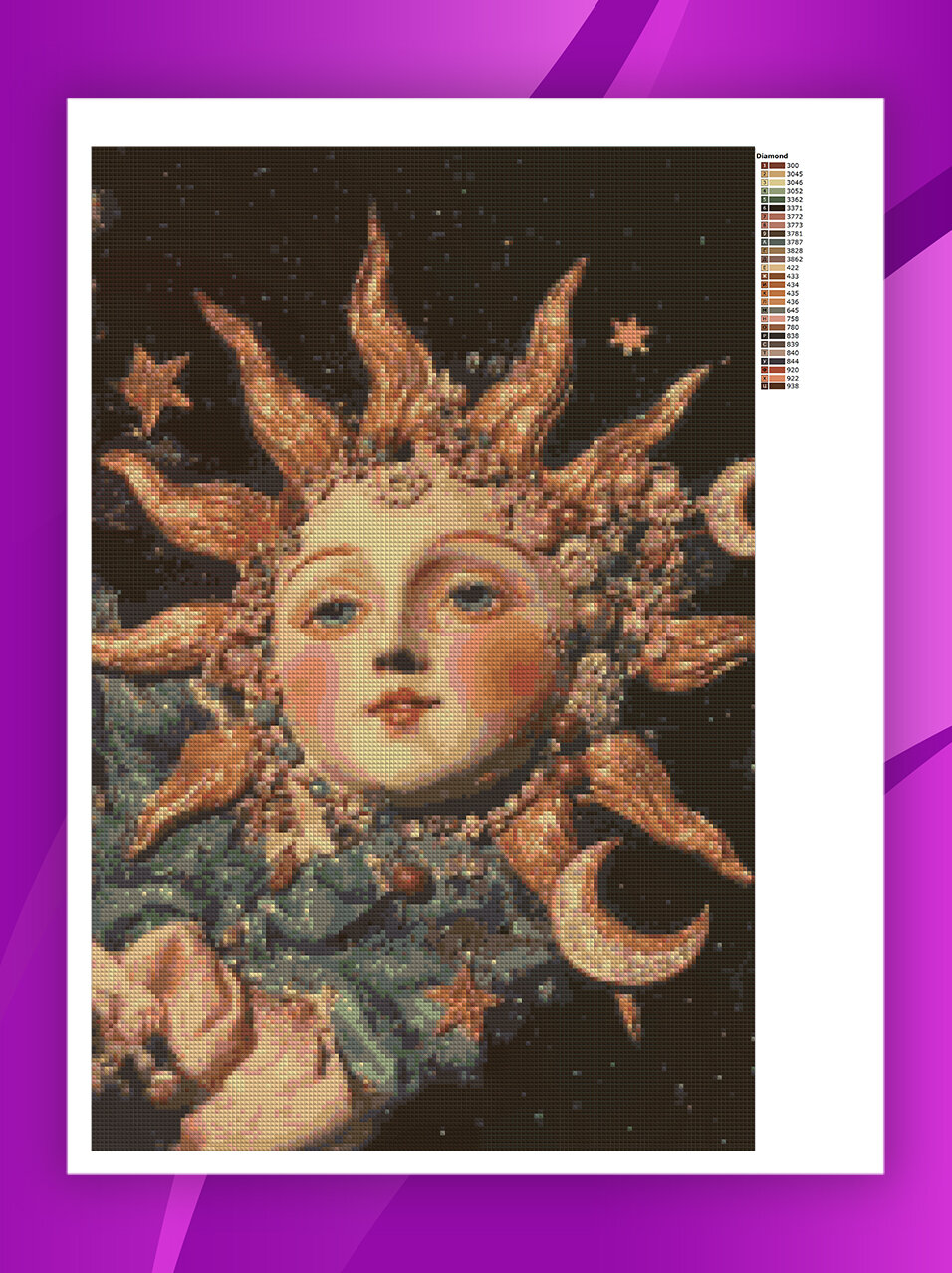 Алмазная мозаика без подрамника - вышивка - Солнышко 40 х 60 см