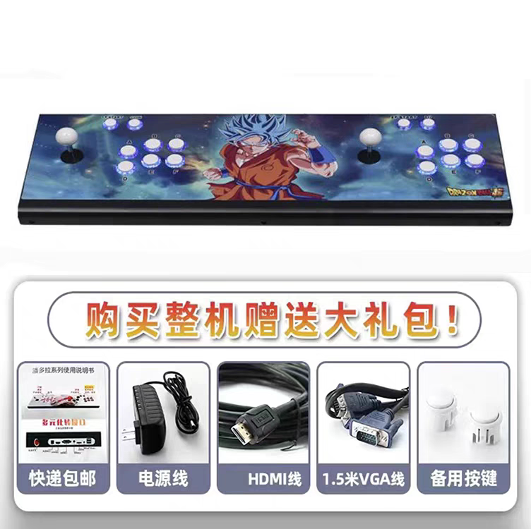 Pandora Moonlight Аркадная игровая консоль высокой конфигурации с темой Blue Light Goku, 30 000 игр, плавная игра на