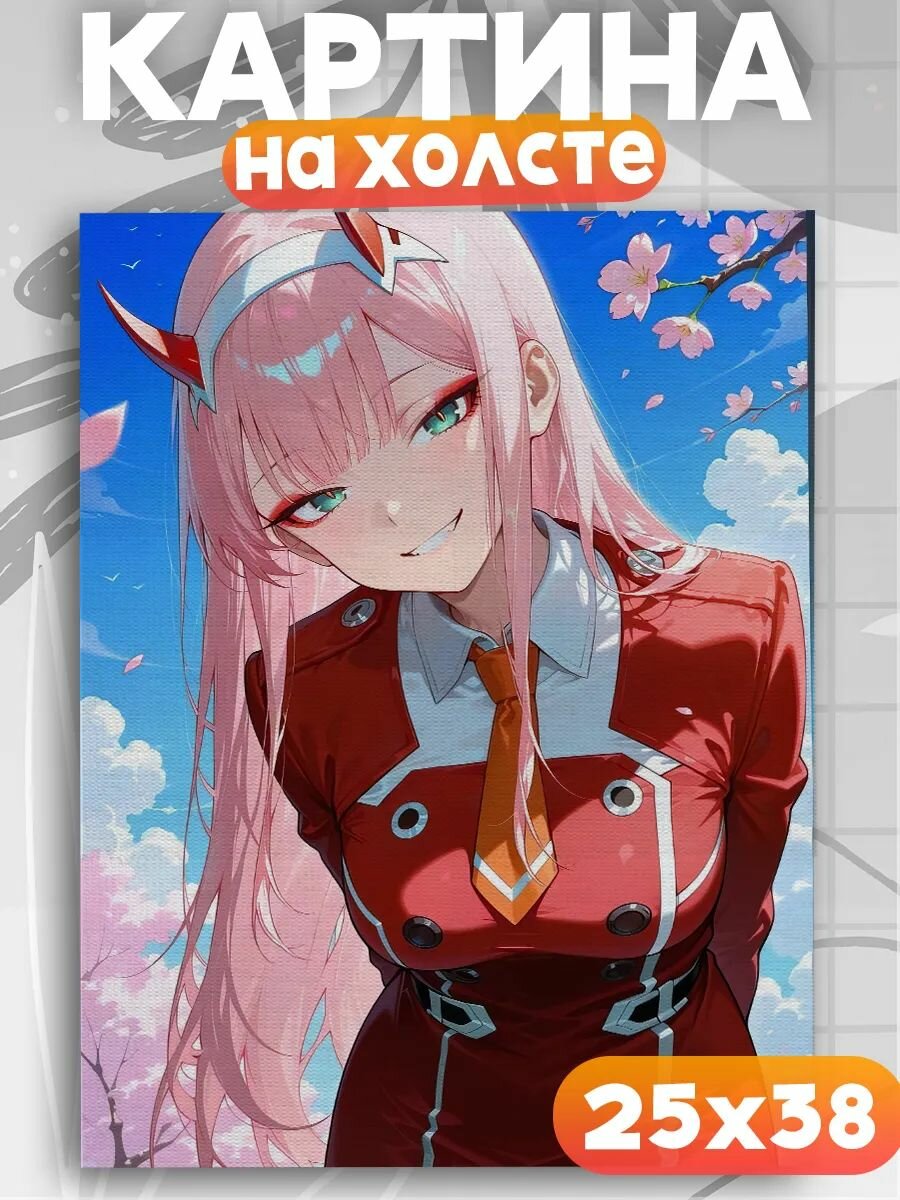 Картина на стену 002 zero two милый во франксе аниме