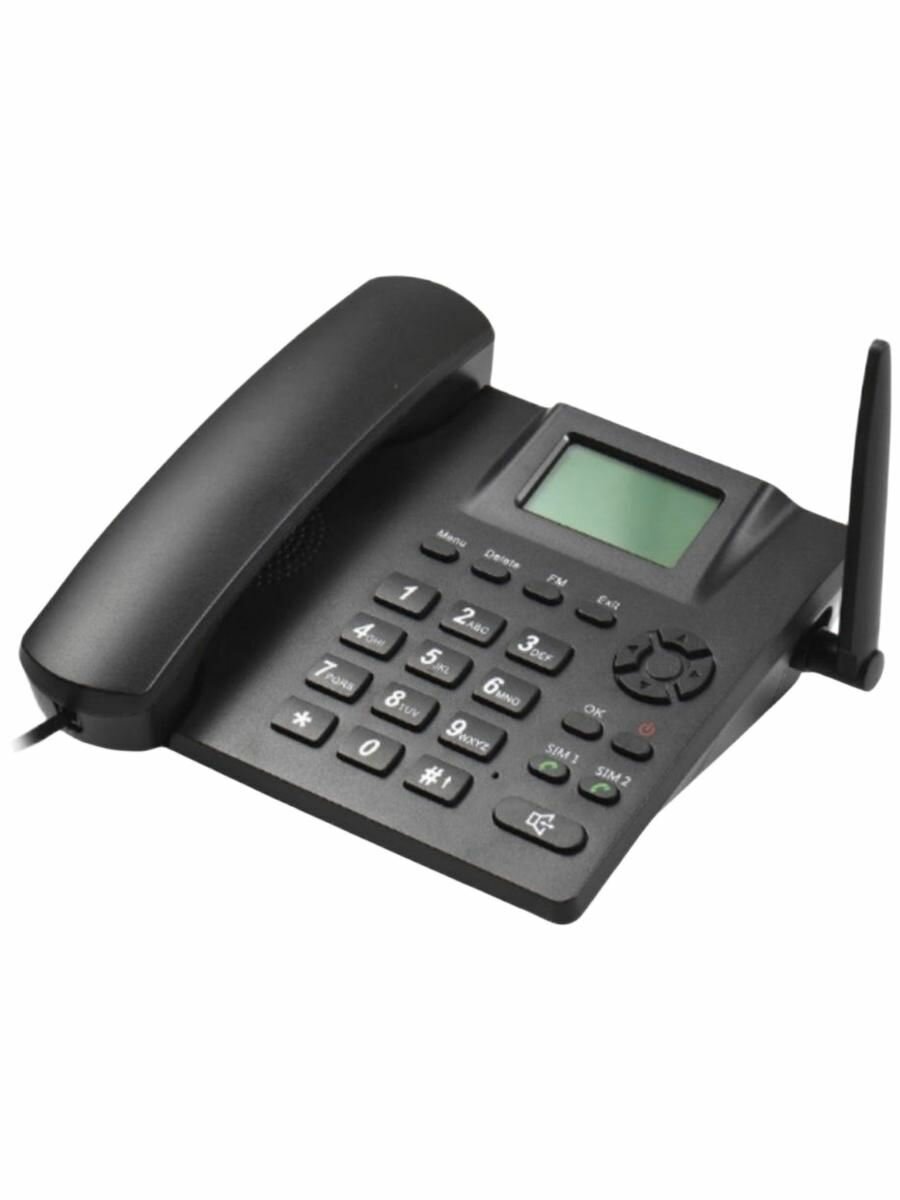 DDK995 GSM-телефон c SIM-картой - европейский стандарт