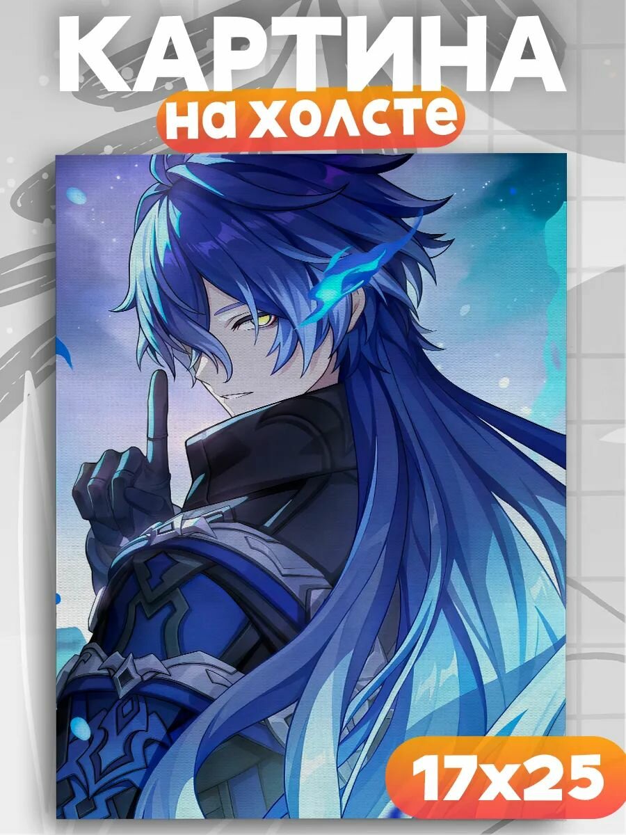 Картина на стену геншин Кирилл Флинс genshin, на подрамнике, 1шт, 25х17 размер.
