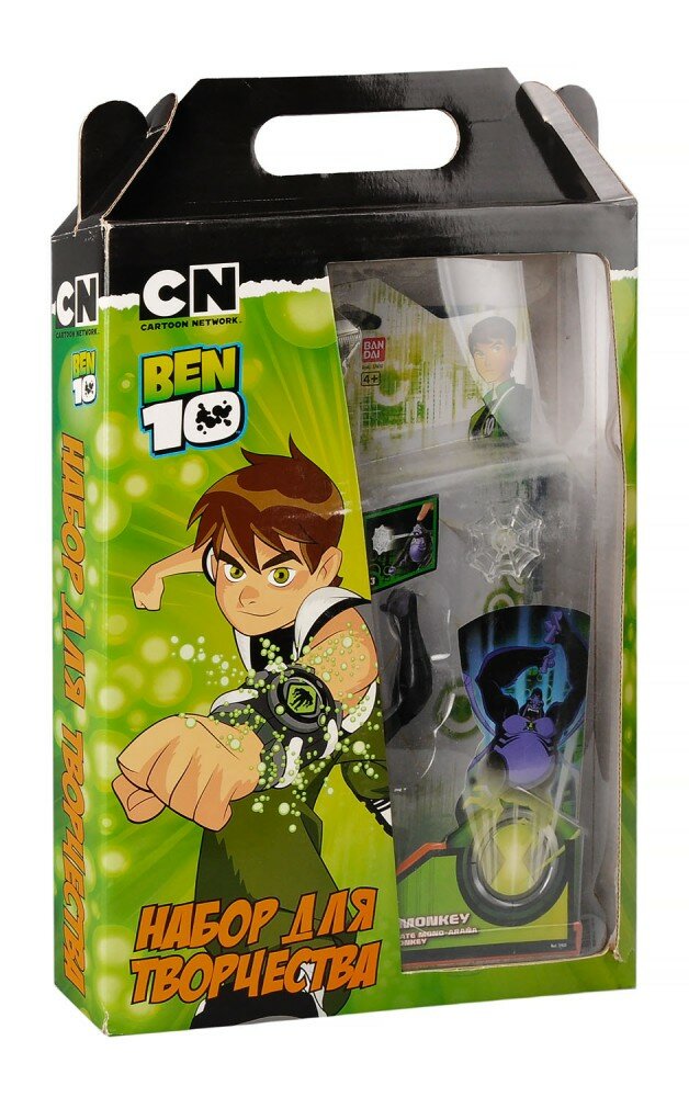 Ben 10. Подарочный набор с игрушкой "Spidermonkey" (Коробка)