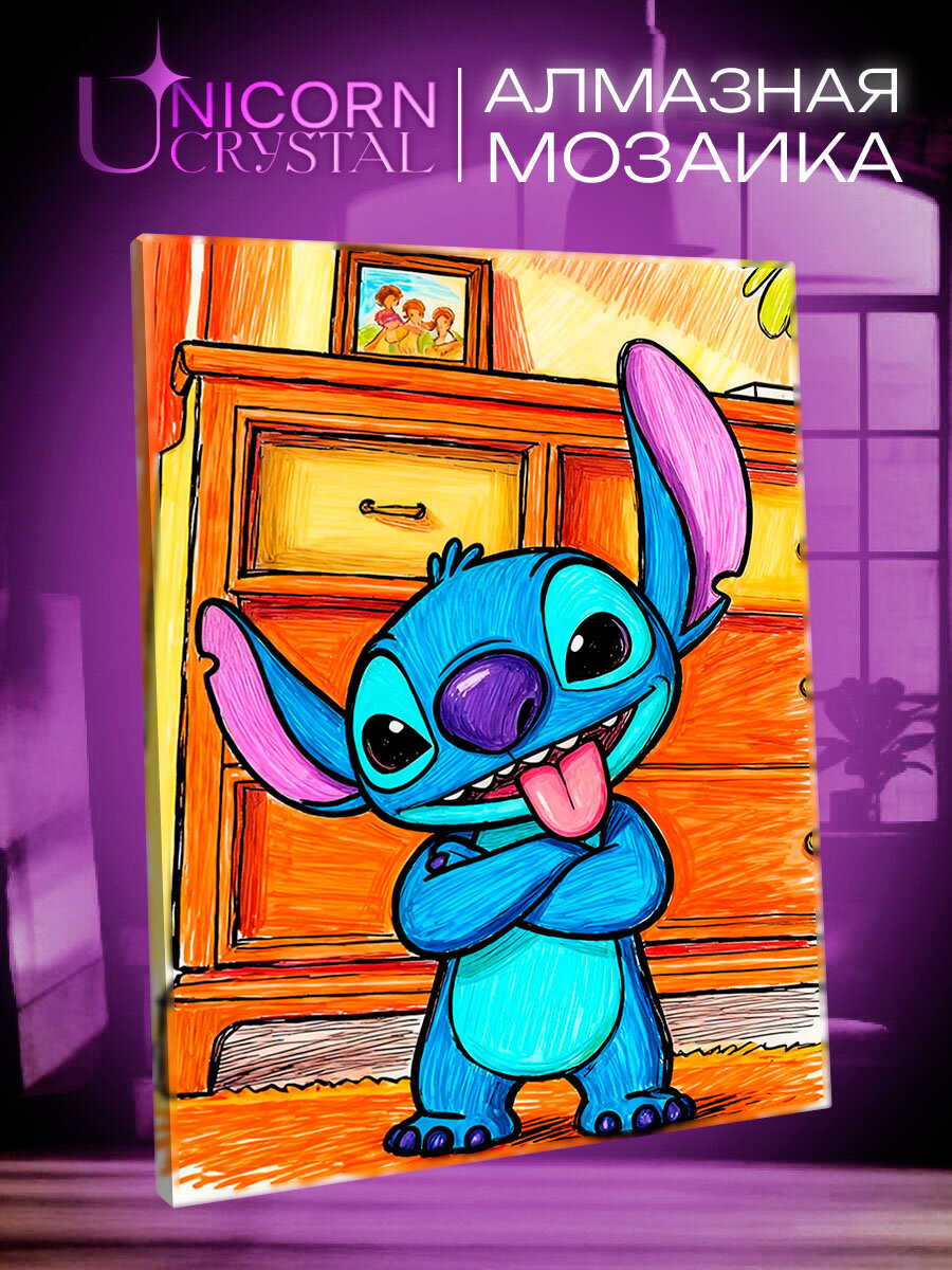 Алмазная мозаика Стич