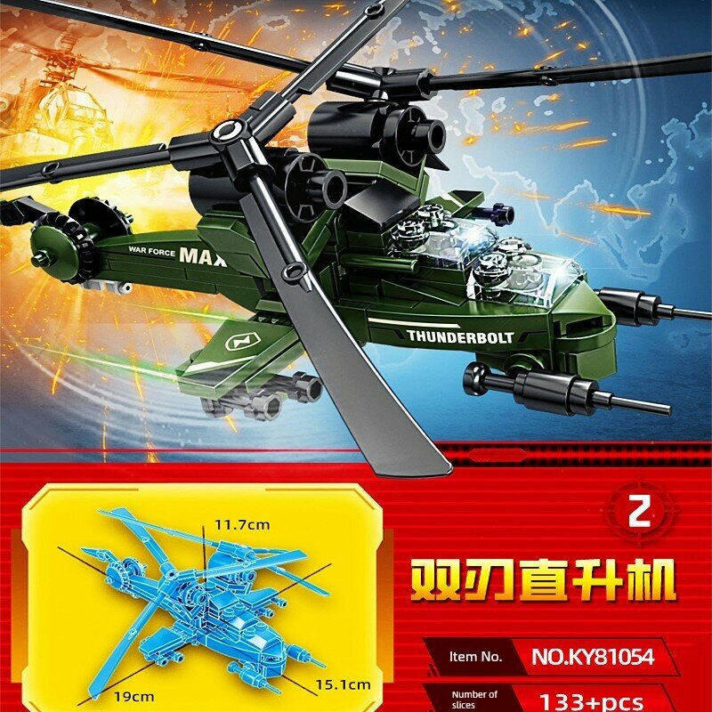 Red ａｌｅｒｔ 81054-2 Dual Blade Helicopter 8-в-1 Набор Сборных Блоков
