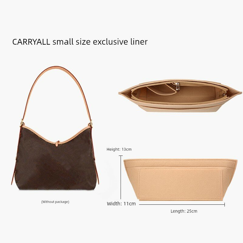 Бежевый LV Carryall Малый Размер Внутренний Мешок из Велюра с Застежкой Ультра Легкий